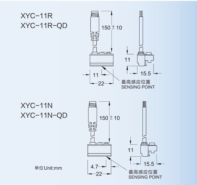 XYC - 11 Series Magnetic Sensor Switch For Festo Groove Type Cylinder
